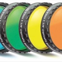 Baader Planetarium UK Home - Baader Planetarium UK